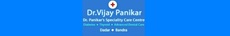 Welcome to Dr Panikar's speciality care centre homepage